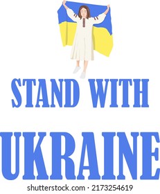 Vector Illustration Stand Ukraine Slogan Support Stock Vector (Royalty ...