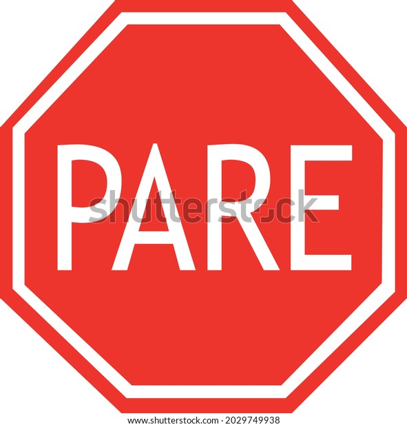 Vector Illustration Stop Signage Spanish Stock Vector (Royalty Free ...