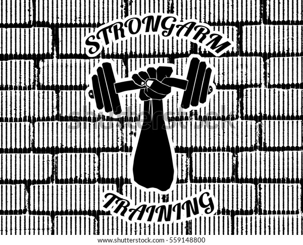 Vector Illustration Strong Arm Lifting Dumbbell Stock Vector (Royalty ...