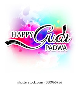 Vector Illustration Stylish Text Happy Gudi Stock Vector (Royalty Free ...