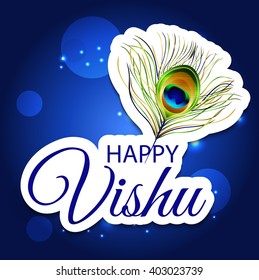 Vector Illustration Stylish Text Happy Vishu Stock Vector (Royalty Free ...