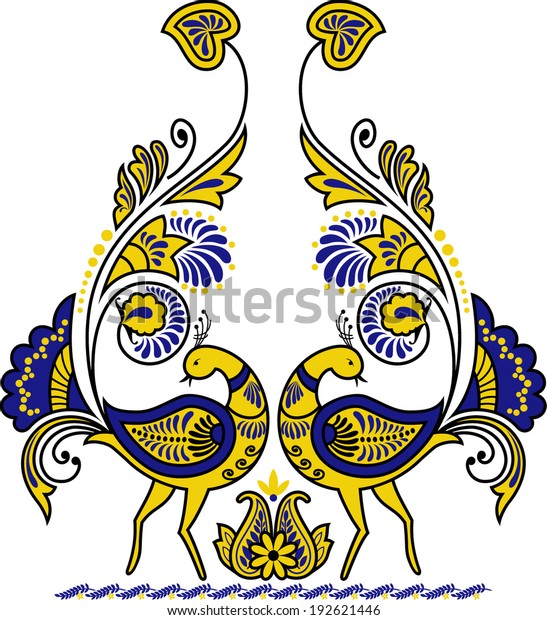 Vector Illustration Stylized Bird On White Stock Vector (Royalty Free ...
