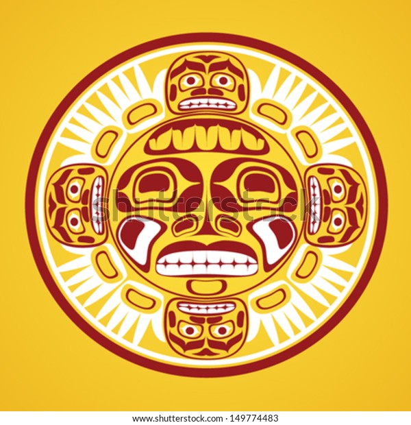 Vector Illustration Sun Symbol Modern Stylization Stock Vector (Royalty ...
