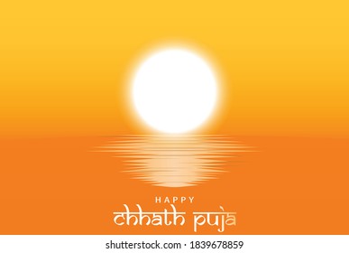 186 Chhathi Chhath Parv Images, Stock Photos & Vectors | Shutterstock