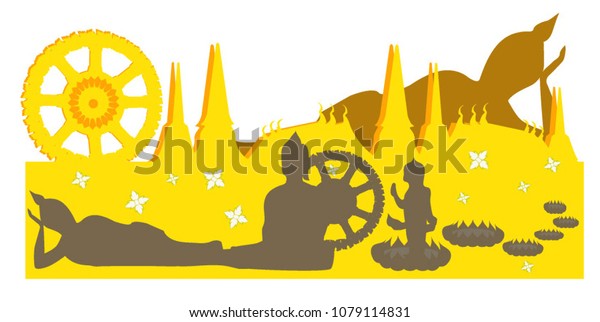 Vector Illustration Symbol Visakha Bucha Day Stock Vector (Royalty Free ...