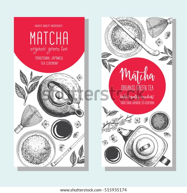 Vector Illustration Tea Shop Vintage Banner Stock Vector (Royalty Free ...