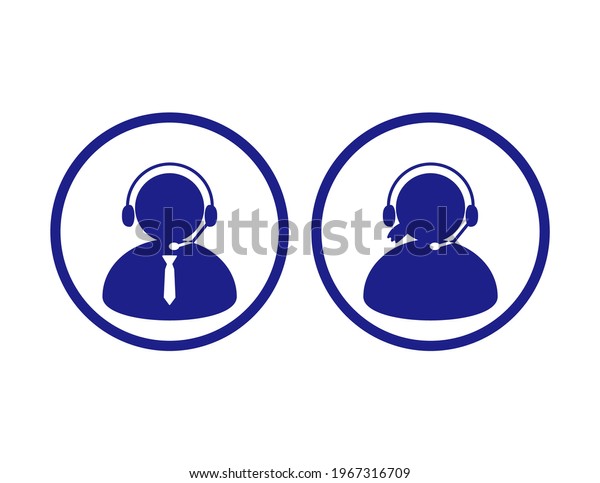 Vector Illustration Telephone Operator Wearing Headset Stock Vector ...