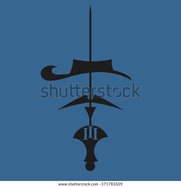 vector illustration Three Musketeers logo on a blue background