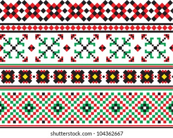 Vector Illustration Traditional Ukrainian Patterns Stock Vector ...