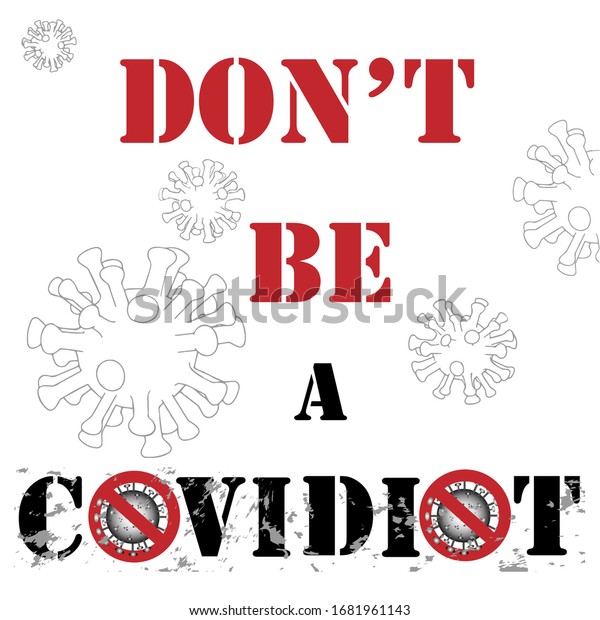 Vector Illustration Trendy Phrase Slogan Dont Stock Vector (Royalty ...