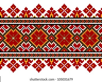 Vector Illustration Ukrainian National Pattern Ornament: vector de ...