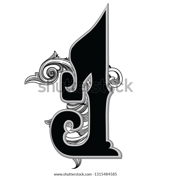 Vector Illustration Uppercase Ancient Letter Decorations Stock Vector ...