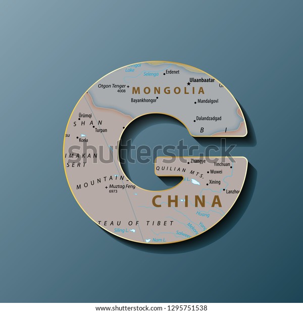 Vector Illustration Uppercase Letter G Map Stock Vector (Royalty Free ...