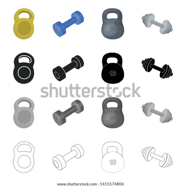Vector Illustration Weight Lifting Symbol Set Stock Vector (Royalty ...