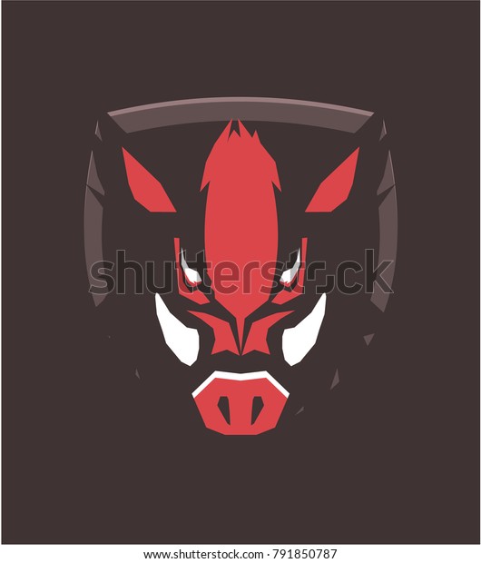 Vector Illustration Wild Boar Emblem Emblem Stock Vector (Royalty Free ...
