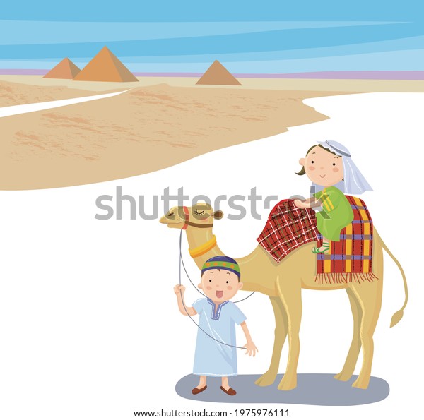 Vector Illustration Woman Riding Camel Against Stock Vector (Royalty ...