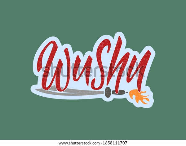 Vector illustration of wushu lettering with sword silhouette on green ...