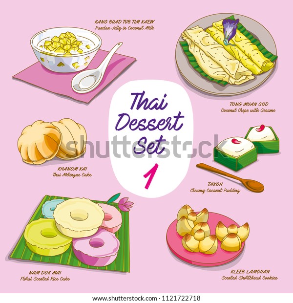Vector Illustrations Colorful Thai Dessert Set Stock Vector (Royalty ...