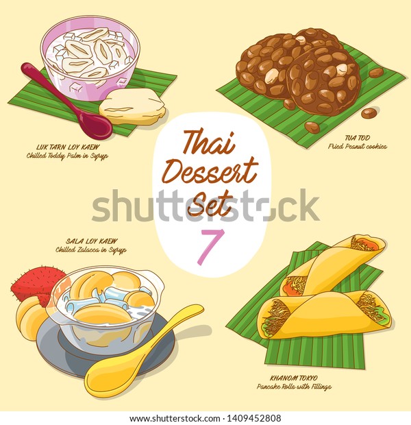 Vector Illustrations Colorful Thai Dessert Set: เวกเตอร์สต็อก (ปลอดค่า ...
