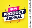 21,760 New Product Launch Images, Stock Photos, and Vectors | Shutterstock