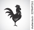 139,838 Cockerel Royalty-Free Photos and Stock Images | Shutterstock