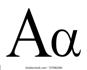 Vector Image Greek Letter Alpha Stock Vector (Royalty Free) 727082584