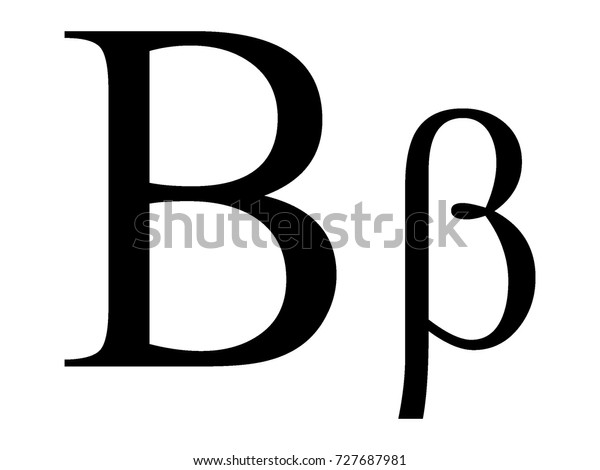 Vector Image Greek Letter Beta Stock Vector (Royalty Free) 727687981