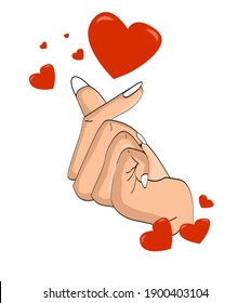 44 Saranghaeyo Images, Stock Photos & Vectors | Shutterstock