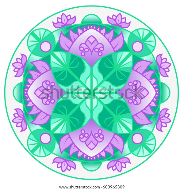 Vector Image Logo Circle Swamp Plants Stock Vector (Royalty Free ...