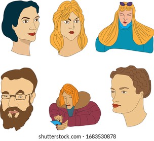 Strange People Avatar Icons Set Flat Stock Vector (Royalty Free ...