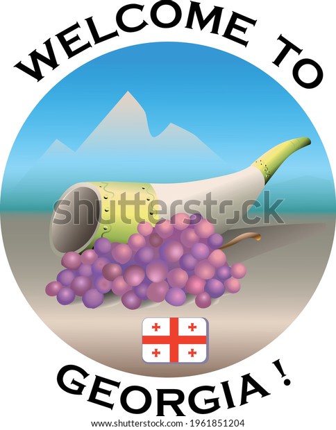 Vector Image Sign Welcome Georgia Stock Vector (Royalty Free ...
