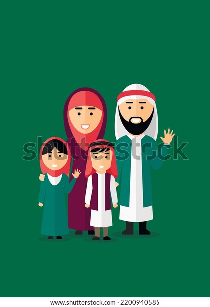 Vector Image Traditional Arab Family Full Stock Vector (Royalty Free ...