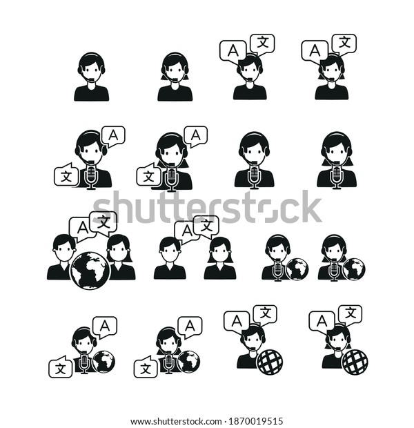 Vector Image Translator Icon Image Person Stock Vector (Royalty Free ...