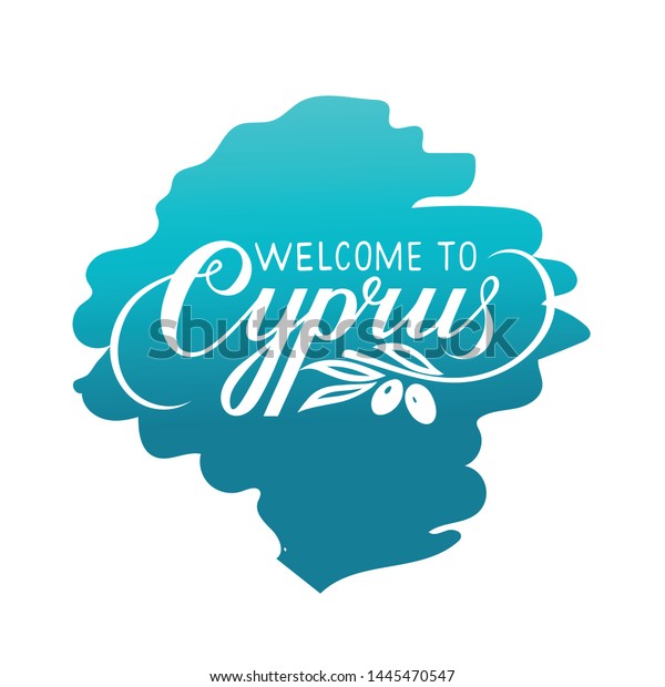 Vector Inscription Phrase Welcome Cyprus Illustration Stock Vector ...