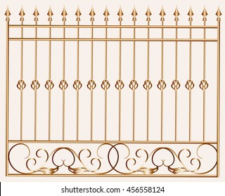 Vector Iron Fence Stock Vector (Royalty Free) 456558124
