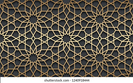 Vector Islamic Golden Horizontal Background Seamless Stock Vector ...
