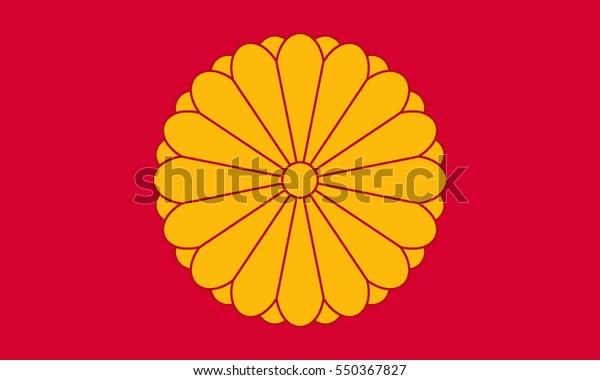 Vector Japanese Imperial Flag Stock Vector (Royalty Free) 550367827