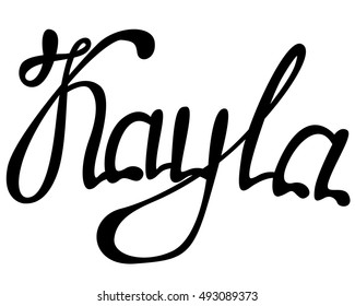Seúl - texto de caligrafía personalizado: vector de stock (libre de ...
