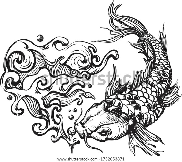 Vector Koi Fish Heart Shaped Water Stock Vector (Royalty Free) 1732053871