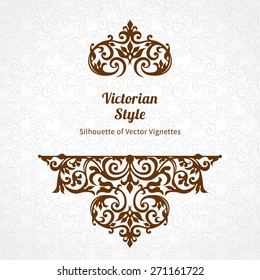 Vector Lace Pattern Victorian Style On Stock Vector (Royalty Free ...