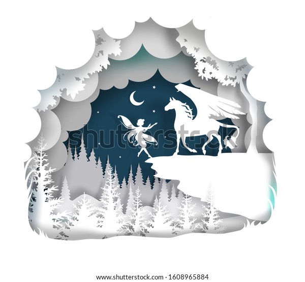 Vector Layered Paper Cut Craft Style Stock Vector (Royalty Free) 1608965884
