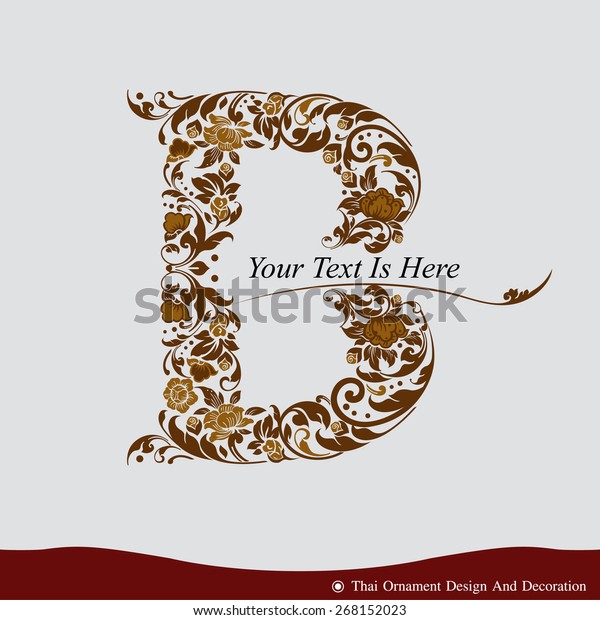 Vector Letter B Old Vintage Style Stock Vector (Royalty Free) 268152023