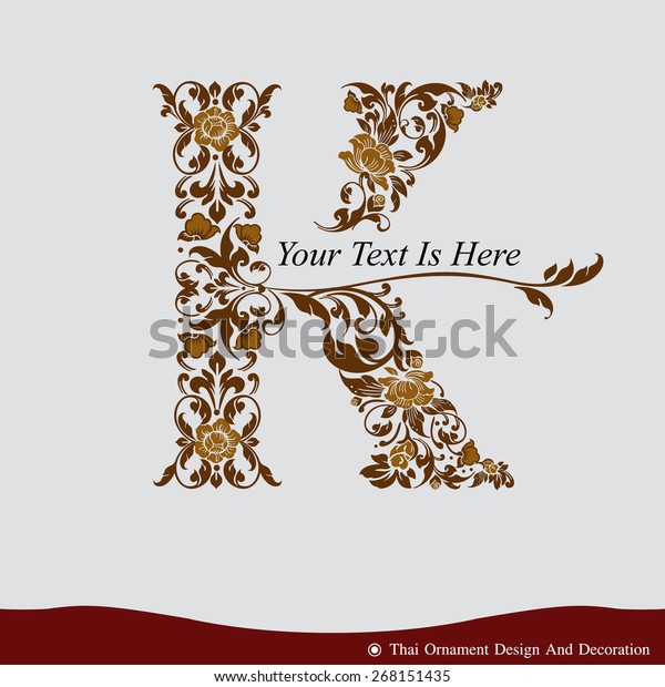 Vector Letter K Old Vintage Style: เวกเตอร์สต็อก (ปลอดค่าลิขสิทธิ์ ...