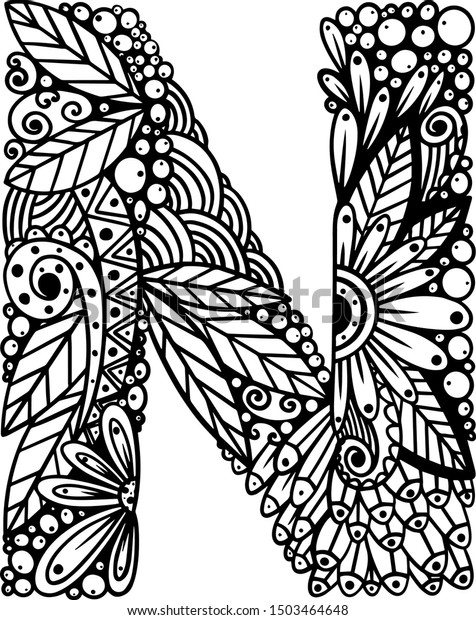 Vector Letter N Vintage Letter Mandala Stock Vector (Royalty Free ...