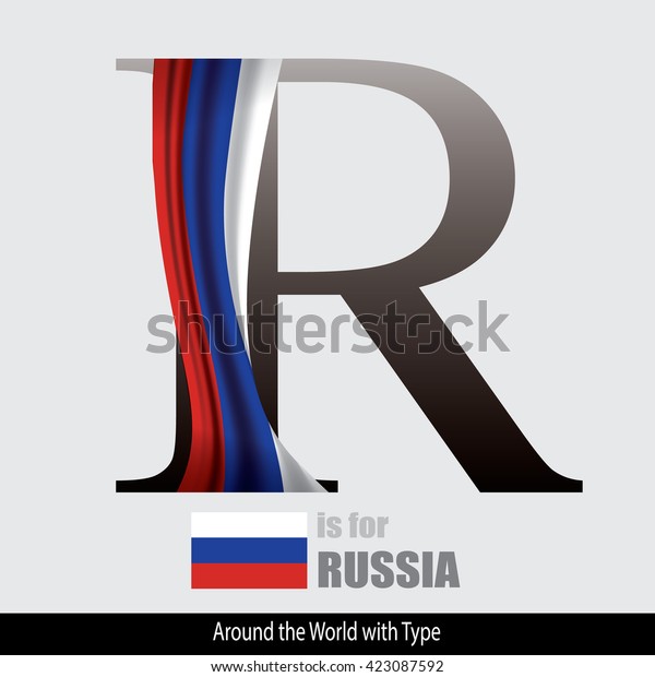 Vector Letter R Russia Flag Design Stock Vector (Royalty Free) 423087592