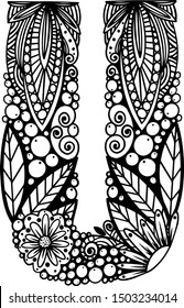 Vector Letter U Vintage Letter Mandala: vector de stock (libre de ...