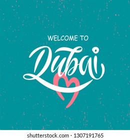 1,391 Welcome Dubai Images, Stock Photos & Vectors | Shutterstock