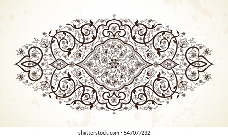 Vector Line Art Decor Ornate Vignette Stock Vector (Royalty Free ...