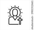 4+ Thousand Chaplain Royalty-Free Images, Stock Photos & Pictures ...
