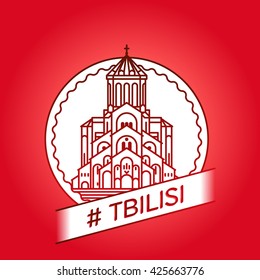 Vector Line Tbilisi Badge Stock Vector (Royalty Free) 425663776 ...
